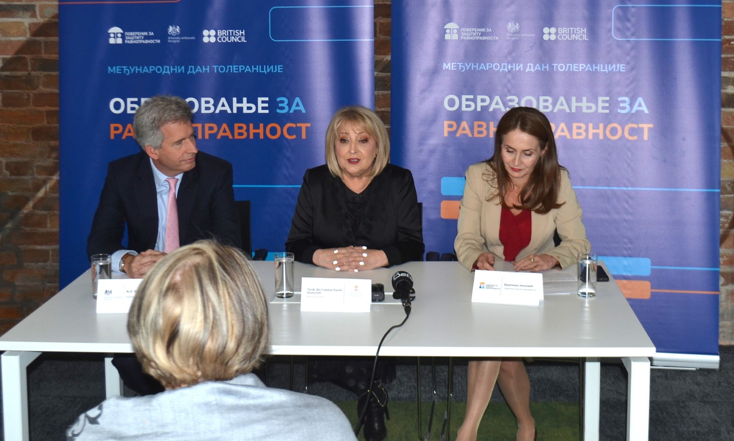Official Launch of the Education for Equality Project | British Council